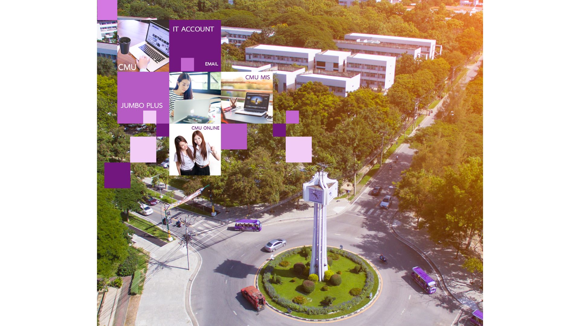 CMU Course Portal ระบบบริหารจัดการกระบวนวิชาออนไลน์