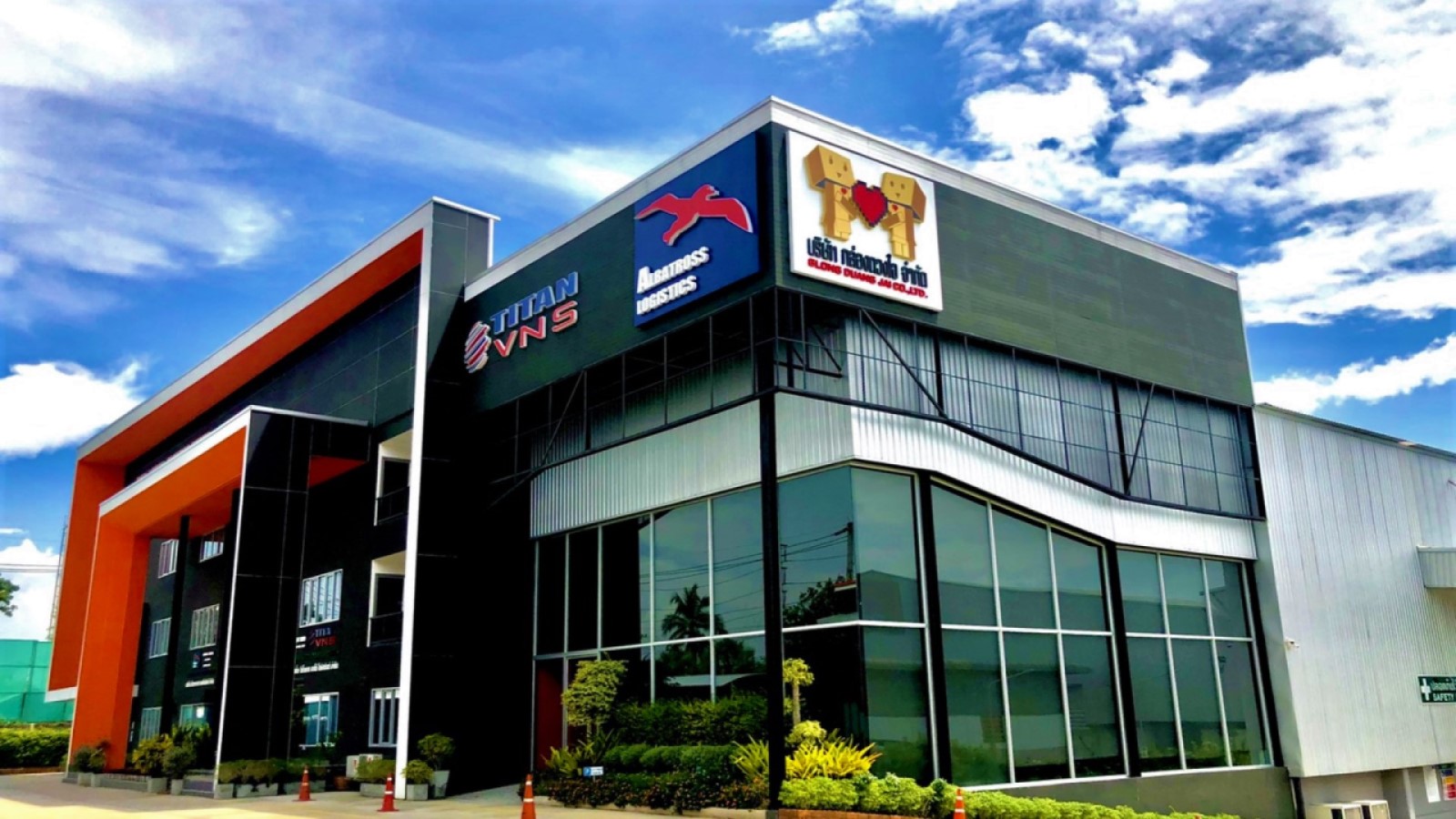 Microsoft Entra admin center