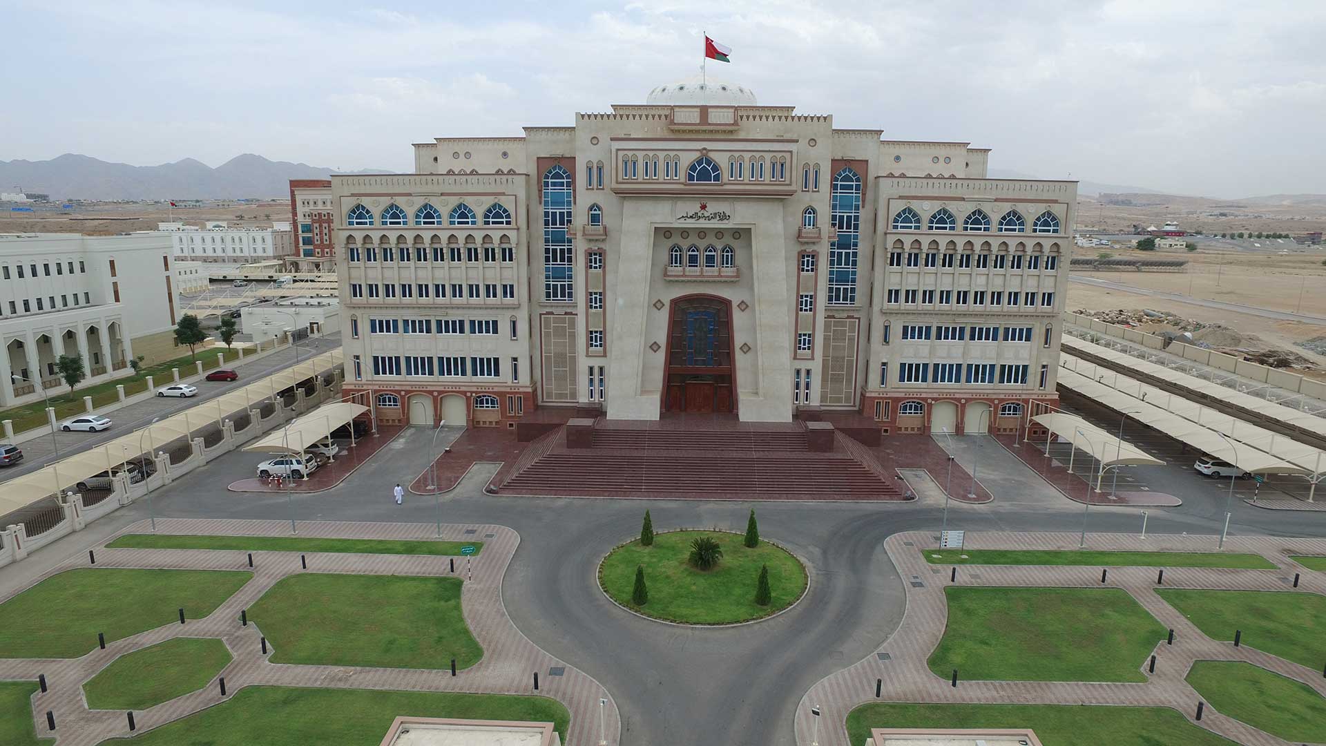 Microsoft Intune admin center